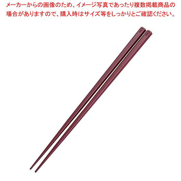 商品の仕様●外寸(mm)：21cm ●材質：ポリスチレン ●抗菌：○●洗浄機：○●耐熱・耐冷温度：200℃■● 持ち易く、コロがりにくい六角形。食洗機対応● 財団法人日本化学繊維検査協会にて抗菌テスト。大腸菌、黄色ブドウ球菌に抗菌性適合● ...