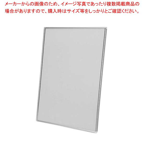 商品の仕様●外寸(mm)：605×852×H18 ポスター：594×841 ●材質：表板：PVC1mm 裏板：発泡ボード2mm フレーム：アルミ コーナー：ABS樹脂 ■● 安価タイプでスタンダードなポスターパネル。● 軽量かつ操作性に優れ...