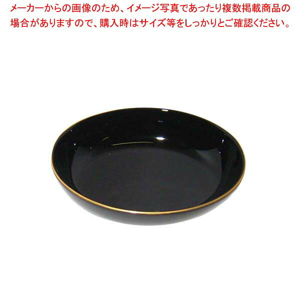 商品の仕様●外寸(mm)：105×85×H26 ●材質：磁器 ■● 金フチ※商品画像はイメージです。複数掲載写真も、商品は単品販売です。予めご了承下さい。※商品の外観写真は、製造時期により、実物とは細部が異なる場合がございます。予めご了承下...