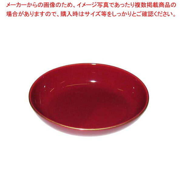 商品の仕様●外寸(mm)：105×85×H26 ●材質：磁器 ■● 金フチ※商品画像はイメージです。複数掲載写真も、商品は単品販売です。予めご了承下さい。※商品の外観写真は、製造時期により、実物とは細部が異なる場合がございます。予めご了承下...