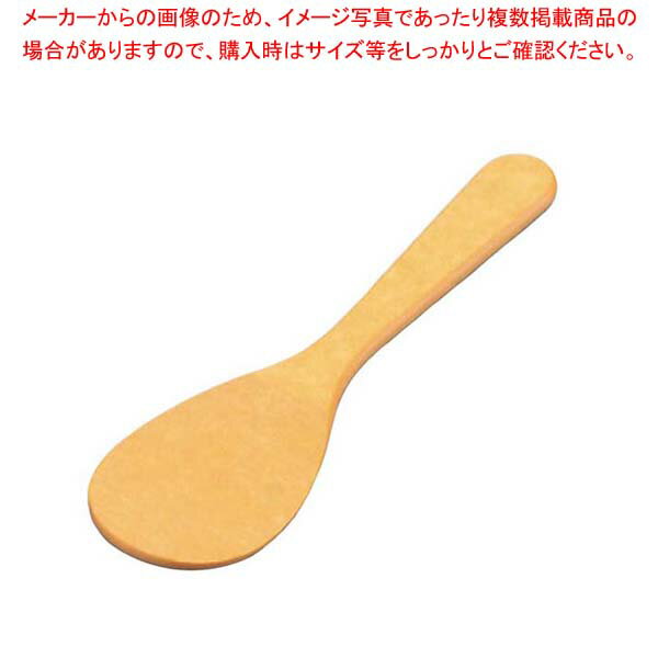 商品の仕様●外寸(mm)：255×61 ●材質：木片 プラスチック ●耐熱・耐冷温度：170℃■● アーライトツールは木片とプラスチックを樹脂混合した特殊化工材を使用。● 表面は滑らかで汚れがつきづらく衛生的。● とても丈夫で長持ちします。...