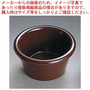 商品の仕様●外寸(mm)：φ84×H48 ●容量:約113ml●材質：メラミン ●洗浄機：○■● メラミン：耐熱性、対衝撃性に優れています。※商品画像はイメージです。複数掲載写真も、商品は単品販売です。予めご了承下さい。※商品の外観写真は、...