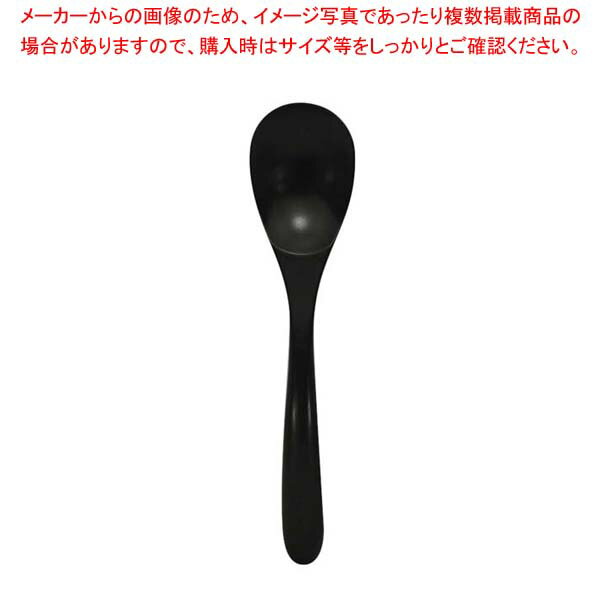 商品の仕様●外寸(mm)：54×全長230 ●材質：シタン材 ■● このカトラリーシリーズの特徴は、環境に配慮し、カトラリーのためにサオ材を伐採するのではなく、果実がならなくなった老木や家の建て替えの時に伐採される木を一般の方より譲り受け製...