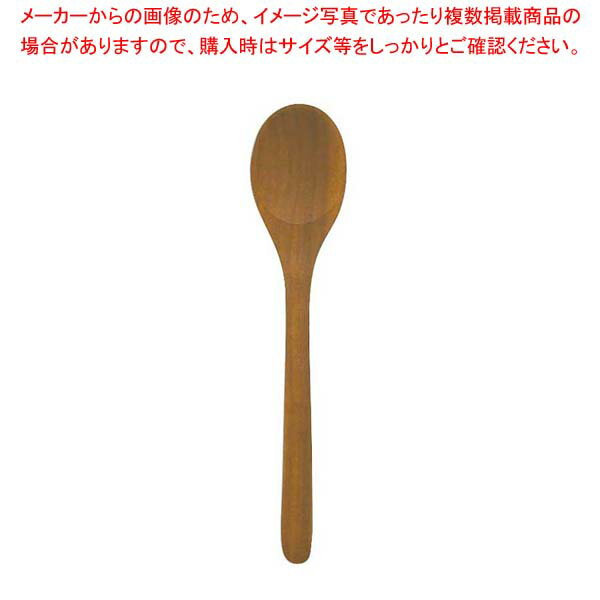 商品の仕様●外寸(mm)：37×173 ●材質：WOODN ■● インドネシアの工場でひとつひとつ丁寧に手作りされているカトラリー。今までの木製カトラリーでは難しかった耐水性をもち、ご家庭で食器などと同様に洗剤で洗う事が可能です。● WOO...