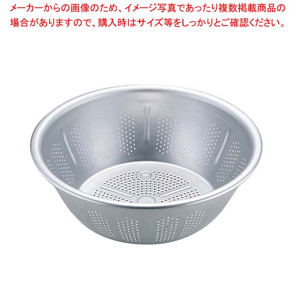 商品の仕様●外寸(mm)：φ418 ●内寸(mm)：38cm 深さ：140●重量：520g●材質：アルマイト※商品画像はイメージです。複数掲載写真も、商品は単品販売です。予めご了承下さい。※商品の外観写真は、製造時期により、実物とは細部が異...