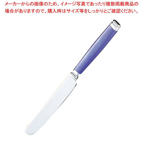 商品の仕様●外寸(mm)：212 ●材質：18-8ステンレス ハンドル：樹脂製※商品画像はイメージです。複数掲載写真も、商品は単品販売です。予めご了承下さい。※商品の外観写真は、製造時期により、実物とは細部が異なる場合がございます。予めご了...