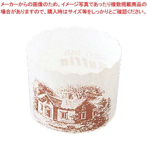 商品の仕様●内寸(mm)：φ59×H50 ●容量:150ml●材質：紙 ●オーブン：○■● 製菓・製パン用にターゲットを絞り、ベーキングモールドシステムとして焼成用紙容器を多彩にご提案。※商品画像はイメージです。複数掲載写真も、商品は単品販...