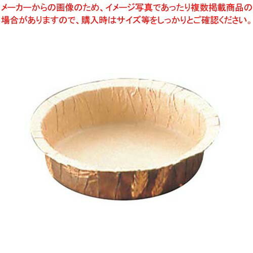 商品の仕様●内寸(mm)：φ90×H25 ●容量:180ml●材質：紙 ●オーブン：○■● 製菓・製パン用にターゲットを絞り、ベーキングモールドシステムとして焼成用紙容器を多彩にご提案。※商品画像はイメージです。複数掲載写真も、商品は単品販...