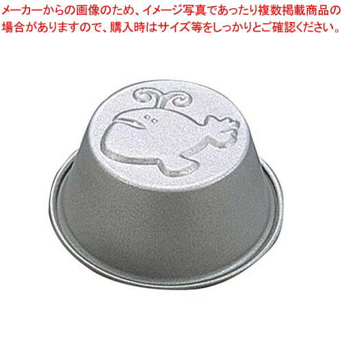 商品の仕様●内寸(mm)：φ70×50×32 ●容量:約90ml●材質：スチール※商品画像はイメージです。複数掲載写真も、商品は単品販売です。予めご了承下さい。※商品の外観写真は、製造時期により、実物とは細部が異なる場合がございます。予めご...