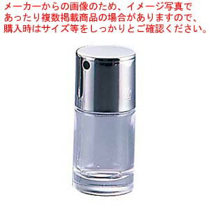 商品の仕様●外寸(mm)：φ35×H80 ●容量:25ml●材質：ガラス 抗菌18-8ステンレス※商品画像はイメージです。複数掲載写真も、商品は単品販売です。予めご了承下さい。※商品の外観写真は、製造時期により、実物とは細部が異なる場合がご...