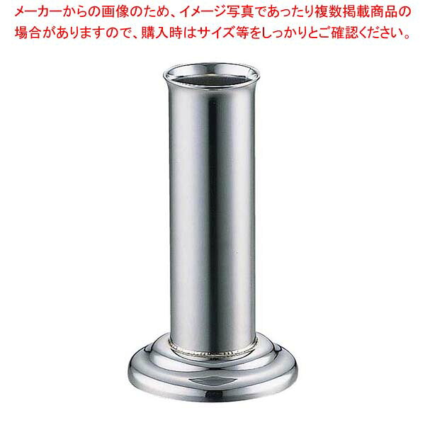 商品の仕様●外寸(mm)：上φ25×下φ50×H90 ●材質：18-8ステンレス※商品画像はイメージです。複数掲載写真も、商品は単品販売です。予めご了承下さい。※商品の外観写真は、製造時期により、実物とは細部が異なる場合がございます。予めご...