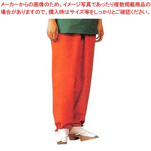 商品の仕様●外寸(mm)：ウエスト67〜74×ヒップ104×股上29.5×股下70(cm) ●材質：スラブ紬 綿75% ポリエステル25% ●色：橙※商品画像はイメージです。複数掲載写真も、商品は単品販売です。予めご了承下さい。※商品の外観...