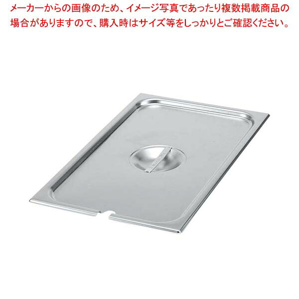 商品の仕様●外寸(mm)：174×108 ●板厚/厚み：0.8●材質：18-6ステンレス ■● 縁を山状にし、角に一段低くした三角形のプレスを施し、歪みを防ぐ為の壁を作り、熱に強い形状にしました。※商品画像はイメージです。複数掲載写真も、商...