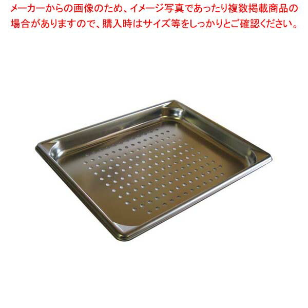 商品の仕様●外寸(mm)：322×263 ●内寸(mm)：深さ：35 穴径：φ6●容量:2L●板厚/厚み：0.8●材質：18-6ステンレス ■● 縁を山状にし、角に一段低くした三角形のプレスを施し、歪みを防ぐ為の壁を作り、熱に強い形状にしま...