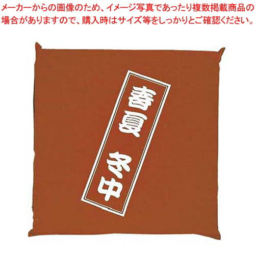 商品の仕様●外寸(mm)：400×400×40 ●材質：表生地：綿100% 中素材：ウレタン ■● 古来から受け継がれた伝統の美、「京友禅」その洗練された手染の味わいを小粋にお店のインテリアとして● 縫いつけ式でチャックはついていないため、...