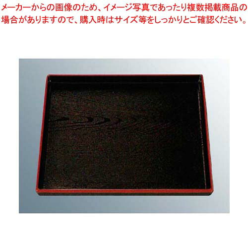 商品の仕様●外寸(mm)：335×335×H20 ●材質：ABS樹脂※商品画像はイメージです。複数掲載写真も、商品は単品販売です。予めご了承下さい。※商品の外観写真は、製造時期により、実物とは細部が異なる場合がございます。予めご了承下さい。...