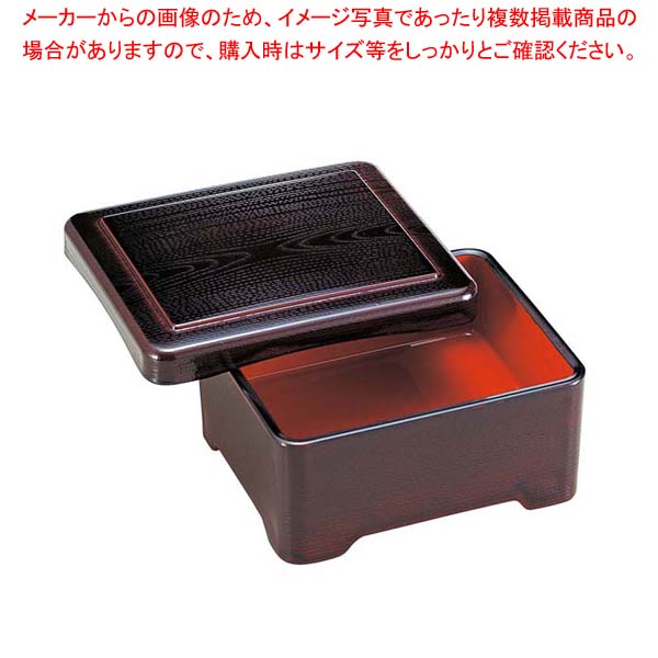 商品の仕様●外寸(mm)：168×143×H78 ●材質：耐熱ABS樹脂 ●洗浄機：○●耐熱・耐冷温度：100℃■● 耐熱温度：100℃※商品画像はイメージです。複数掲載写真も、商品は単品販売です。予めご了承下さい。※商品の外観写真は、製造...