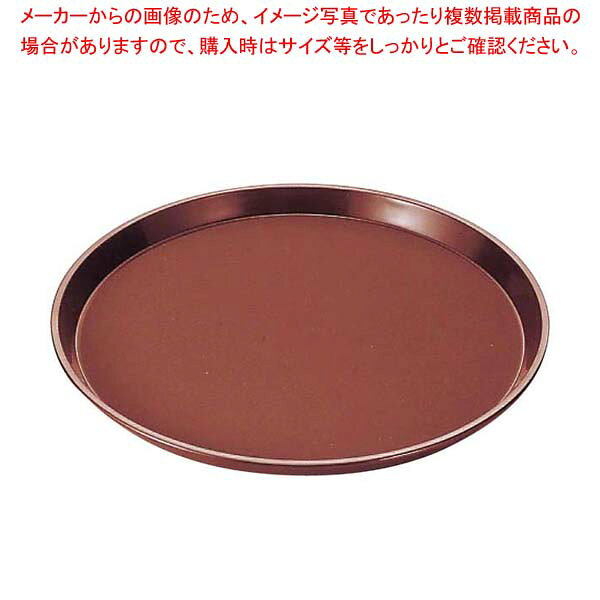 商品の仕様●外寸(mm)：φ406 ●材質：ポリプロピレン ●耐熱・耐冷温度：100℃■● 耐熱温度：100℃※商品画像はイメージです。複数掲載写真も、商品は単品販売です。予めご了承下さい。※商品の外観写真は、製造時期により、実物とは細部が...