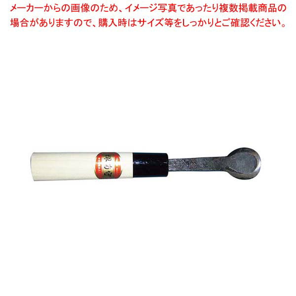 商品の仕様●外寸(mm)：28×200 ●材質：鋼 ■● たこ焼き器の穴の頑固な汚れを取り除きます。※商品画像はイメージです。複数掲載写真も、商品は単品販売です。予めご了承下さい。※商品の外観写真は、製造時期により、実物とは細部が異なる場合...