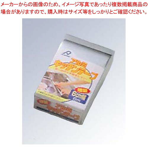 商品の仕様●外寸(mm)：60×6.0m ●材質：アルミ※商品画像はイメージです。複数掲載写真も、商品は単品販売です。予めご了承下さい。※商品の外観写真は、製造時期により、実物とは細部が異なる場合がございます。予めご了承下さい。※色違い、寸...