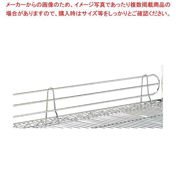 商品の仕様●外寸(mm)：760×50 ●材質：18-8ステンレス ■● 棚の後面または前面に差し込み、物品の落下を防止します。※商品画像はイメージです。複数掲載写真も、商品は単品販売です。予めご了承下さい。※商品の外観写真は、製造時期によ...
