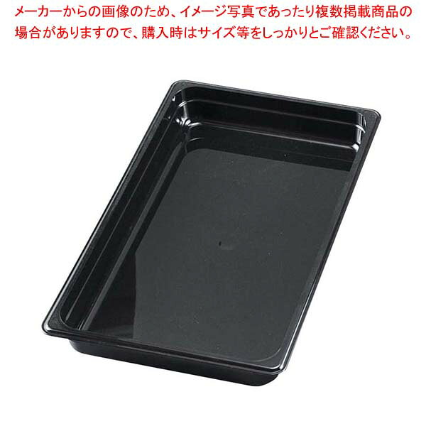 商品の仕様●外寸(mm)：325×530 ●内寸(mm)：深さ：65 ●重量:710g●容量:8.5L●材質：ポリカーボネイト ●洗浄機：○●耐熱・耐冷温度：?40℃〜99℃■● キャンブロフードパンはガストロノーム(国際基準)規格(GN規...