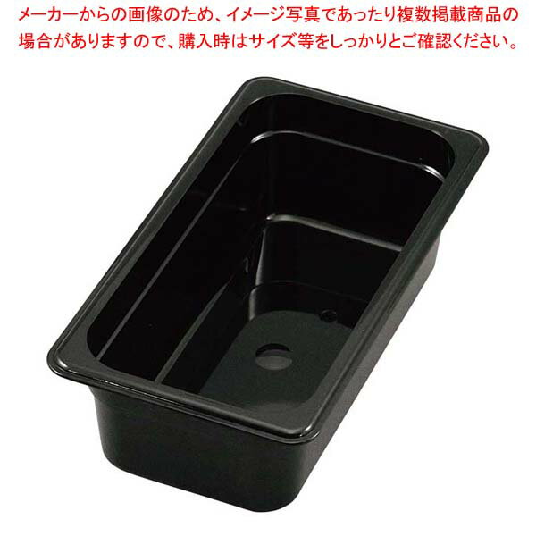 商品の仕様●外寸(mm)：176×325 ●内寸(mm)：深さ：100 ●重量:370g●容量:3.6L●材質：ポリカーボネイト ●洗浄機：○●耐熱・耐冷温度：?40℃〜99℃■● キャンブロフードパンはガストロノーム(国際基準)規格(GN...