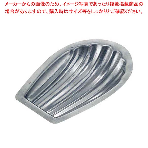 商品の仕様●外寸(mm)：49×76×H15 ●材質：ブリキ※商品画像はイメージです。複数掲載写真も、商品は単品販売です。予めご了承下さい。※商品の外観写真は、製造時期により、実物とは細部が異なる場合がございます。予めご了承下さい。※色違い...