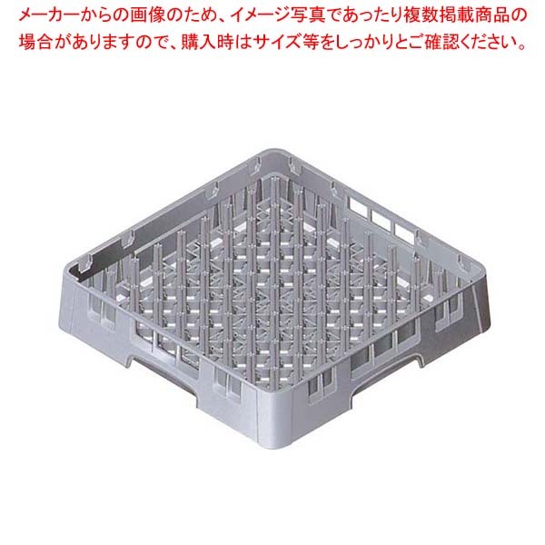 商品の仕様●外寸(mm)：504×504×H143 ●重量：2.36kg●材質：ポリプロピレン ●洗浄機：○●耐熱・耐冷温度：約90℃■● (1)他のメーカーよりも全体的に軽く壁に隙間がないので、清潔に保存でき洗浄も効果的に行えます。(2)...
