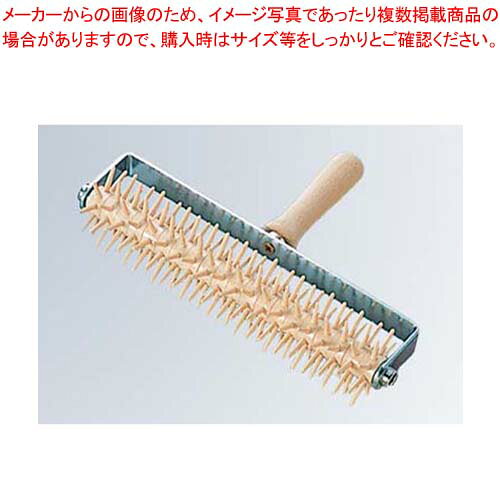商品の仕様●外寸(mm)：270×205 ●材質：ポリプロピレン※商品画像はイメージです。複数掲載写真も、商品は単品販売です。予めご了承下さい。※商品の外観写真は、製造時期により、実物とは細部が異なる場合がございます。予めご了承下さい。※色...