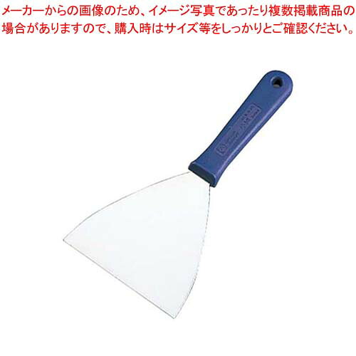 商品の仕様●外寸(mm)：120×248 ●板厚/厚み：0.9●材質：ステンレス※商品画像はイメージです。複数掲載写真も、商品は単品販売です。予めご了承下さい。※商品の外観写真は、製造時期により、実物とは細部が異なる場合がございます。予めご...