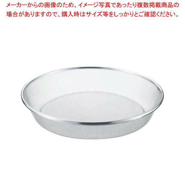 商品の仕様●外寸(mm)：φ25cm H45 ●材質：18-8ステンレス ■● 太線仕様の金網だから丈夫。● 一体成型の脚は絶対に外れず、異物混入を防ぎます。● 12メッシュ※商品画像はイメージです。複数掲載写真も、商品は単品販売です。予め...