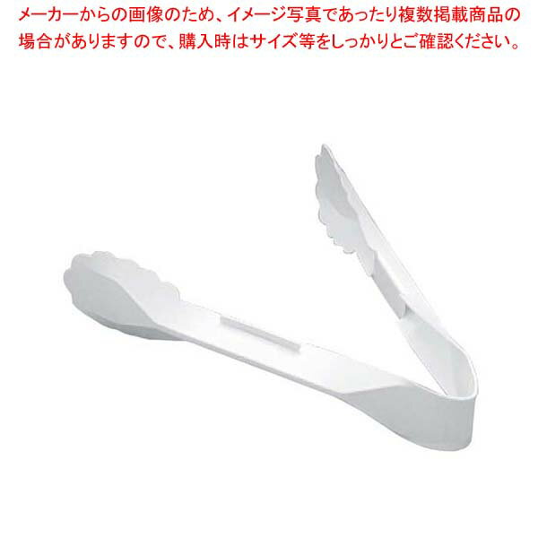 商品の仕様●外寸(mm)：204 ●材質：特殊加工紙 ■● 使い捨てトングの為、衛生的にご使用頂けます。● 表面特殊コーティング加工で、水・油も0K!!※商品画像はイメージです。複数掲載写真も、商品は単品販売です。予めご了承下さい。※商品の...