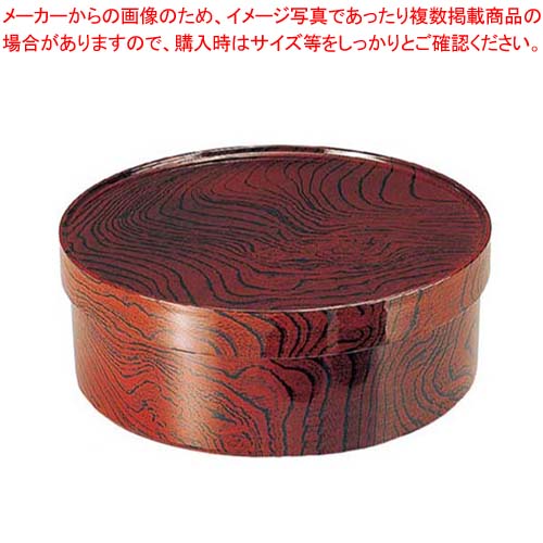 商品の仕様●外寸(mm)：φ270×H115 ●材質：ABS※商品画像はイメージです。複数掲載写真も、商品は単品販売です。予めご了承下さい。※商品の外観写真は、製造時期により、実物とは細部が異なる場合がございます。予めご了承下さい。※色違い...