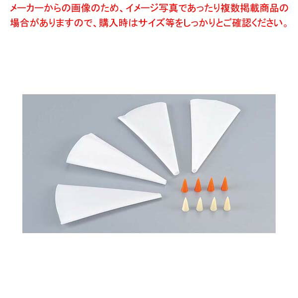 商品の仕様●外寸(mm)：120×70 ●材質： ■● セット内容：ミニペストリーバッグ×4ケ・アイシング用口金(0.8mm)×4ケ・チョコレート用口金(0.5mm)×4ケ● パイピング用のミニセットです。バースデープレートやケーキの飾りつ...