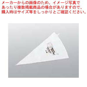 商品の仕様●外寸(mm)：280×180 ●材質：ポリエステル ■● 合成繊維(ポリエステル)で作られており、柔らかさも程良く、細かいデコレーションに最適です。※商品画像はイメージです。複数掲載写真も、商品は単品販売です。予めご了承下さい。...