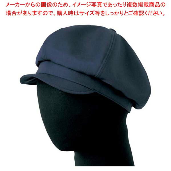 商品の仕様●材質：ポリエステル100% ■● サイズフリー● 静電気防止機能素材※商品画像はイメージです。複数掲載写真も、商品は単品販売です。予めご了承下さい。※商品の外観写真は、製造時期により、実物とは細部が異なる場合がございます。予めご...