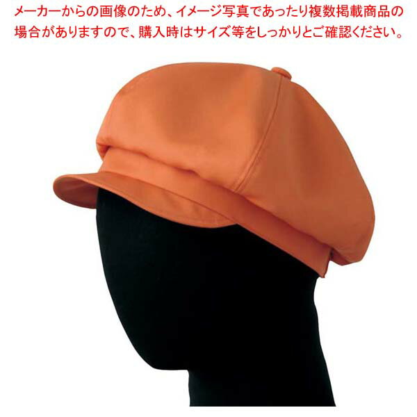 商品の仕様●材質：ポリエステル100% ■● サイズフリー● 静電気防止機能素材※商品画像はイメージです。複数掲載写真も、商品は単品販売です。予めご了承下さい。※商品の外観写真は、製造時期により、実物とは細部が異なる場合がございます。予めご...