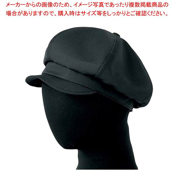 商品の仕様●材質：ポリエステル100% ■● サイズフリー● 静電気防止機能素材※商品画像はイメージです。複数掲載写真も、商品は単品販売です。予めご了承下さい。※商品の外観写真は、製造時期により、実物とは細部が異なる場合がございます。予めご...