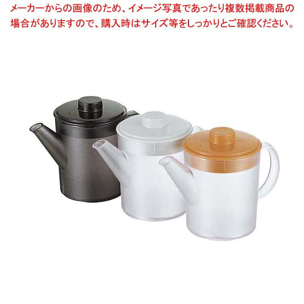 商品の仕様●外寸(mm)：φ105×H140 ●重量:225g●容量:0.8L●材質：本体：ポリカーボネート フタ：ポリプロピレン※商品画像はイメージです。複数掲載写真も、商品は単品販売です。予めご了承下さい。※商品の外観写真は、製造時期に...