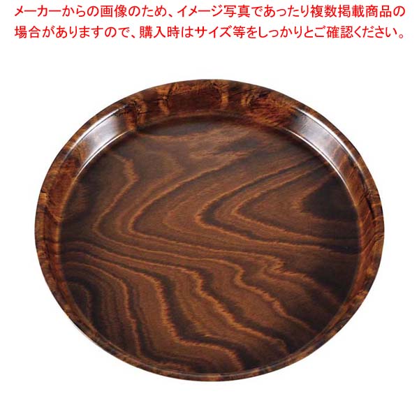 商品の仕様●外寸(mm)：φ360×H35 ●材質：ブナ材 ■● WoodTrayの秘密。薄板のブナ材を高温のもと、高圧力をかけ成形し、独自の特殊加工を表面に施してあります。● 丈夫で変形しにくい。● 傷つきにくく変色しにくい。● 水をはじ...
