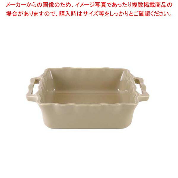 商品の仕様●外寸(mm)：250×200×H75 ●内寸(mm)：190×180×H70 ●重量:1440g●容量:1.8L●材質：陶器 ●オーブン：○●レンジ：○●洗浄機：○■● 直火でのご使用は出来ません● フランス・ブルターニュ発。高...