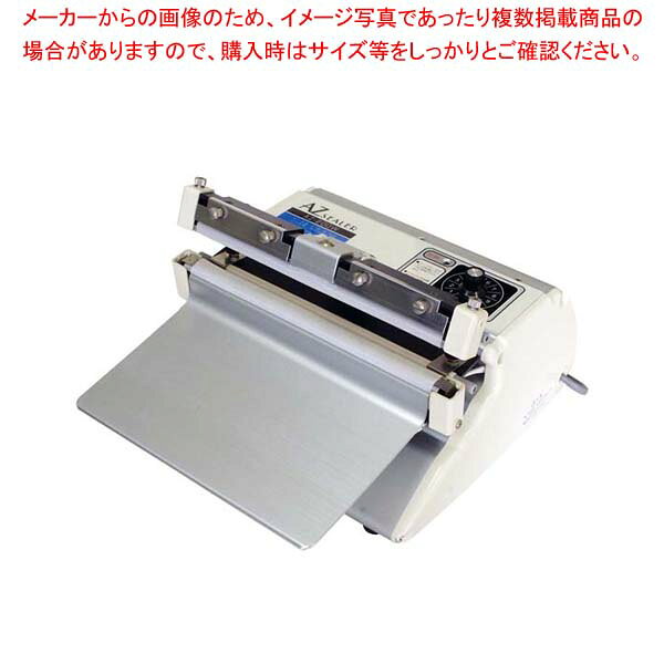 商品の仕様●外寸(mm)：240×300×H170 シール：8mm巾×200 ●重量:5.5kg●材質： ●消費電力：720W●電源：100V■● シール方式：上下加熱● 上下シール方式なのでガゼット袋、厚手の袋、紙のラミネート袋に対応● ...