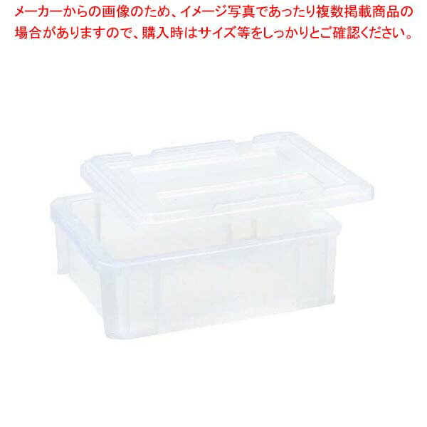 商品の仕様●外寸(mm)：592×392×H204 ●内寸(mm)：534×334×H188 ●重量:1860g●材質：ポリプロピレン ●耐熱・耐冷温度：-10〜80℃※商品画像はイメージです。複数掲載写真も、商品は単品販売です。予めご了承...