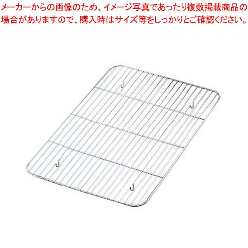 商品の仕様●外寸(mm)：465×315×H17 ●重量:540g●材質：スチール(クロームメッキ)※商品画像はイメージです。複数掲載写真も、商品は単品販売です。予めご了承下さい。※商品の外観写真は、製造時期により、実物とは細部が異なる場合...