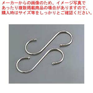 商品の仕様●外寸(mm)：φ3.5×100 ●材質：18-0ステンレス※商品画像はイメージです。複数掲載写真も、商品は単品販売です。予めご了承下さい。※商品の外観写真は、製造時期により、実物とは細部が異なる場合がございます。予めご了承下さい...