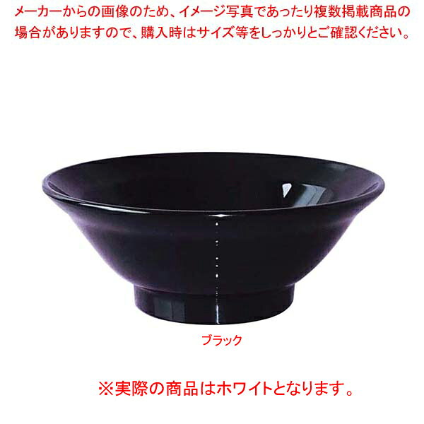 商品の仕様●外寸(mm)：210×H78 ●材質：メラミン ●洗浄機：○●消毒保管庫：○■● コスト削減に!!エコ＆ヘルシー丼● 一見普通の丼でも、スープを大幅に削減できます。外見の大きさは普通の丼とかわりありませんが、容量が少なくなる様に...