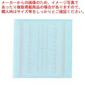 商品の仕様●外寸(mm)：300×300 ●内寸(mm)：目盛り表示：20mm間隔 ●重量:0.6kg●板厚/厚み：9●材質：ポリエチレン ●耐熱・耐冷温度：80℃■● 目盛り付きの為、簡単にパンやケーキ、又巻き寿司等がお好みのサイズにカッ...