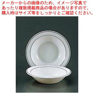 商品の仕様●外寸(mm)：φ120×H26 ●材質：全面強化ガラス ●レンジ：○●洗浄機：○●消毒保管庫：○■● アルコパルは陶磁器のような全面強化ガラス食器です。驚きの耐衝撃性・優れた耐熱性・抜群のスタッキング・電子レンジOK・食器洗浄機...