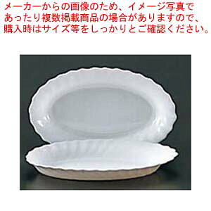 商品の仕様●外寸(mm)：222×145×H28 ●材質：全面強化ガラス ●レンジ：○●洗浄機：○●消毒保管庫：○■● アルコパルは陶磁器のような全面強化ガラス食器です。驚きの耐衝撃性・優れた耐熱性・抜群のスタッキング・電子レンジOK・食器...